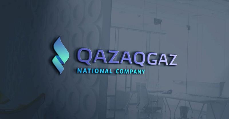 QazaqGaz примеривается к IPO, SK NEWS