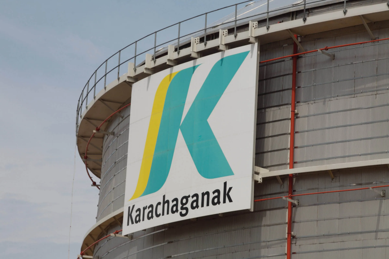 Karachaganak Petroleum Operating добыла 129 млн. баррелей, SK NEWS
