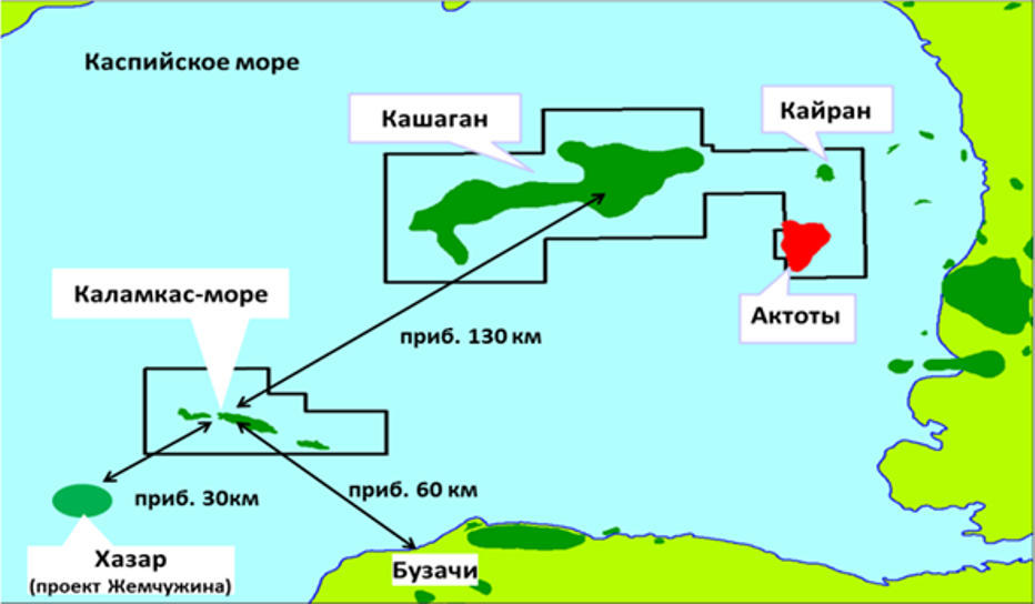 Месторождения Каспия разведает ТОО «Kalamkas-Khazar Operating», SK NEWS