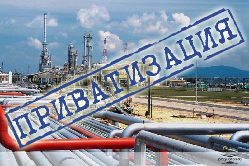 KEGOC и QazaqGaz исключили из плана приватизации, SK NEWS